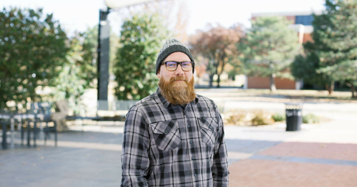 Oklahoma Christian University | Directory - Jake Jones
