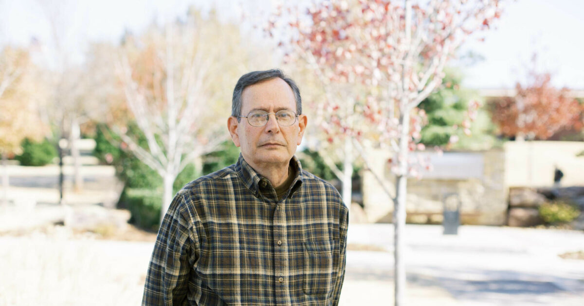 Oklahoma Christian University | Directory - James Crowder